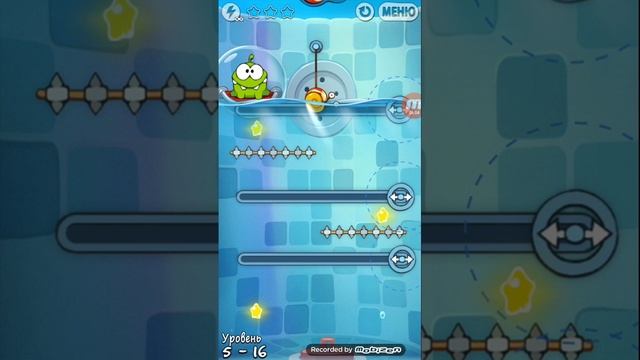 Cut the Rope_ Experiments #5