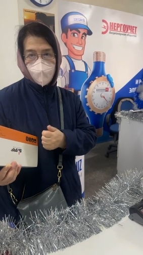 Отзыв Клиента Дилдора опа