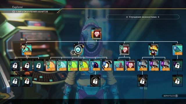 No Man's Sky . РЕЖИМ ВЫЖИВАНИЯ  6. НАХОЖУ РАЗБИТЫЙ КОРАБЛЬ И АНОМАЛИЮ