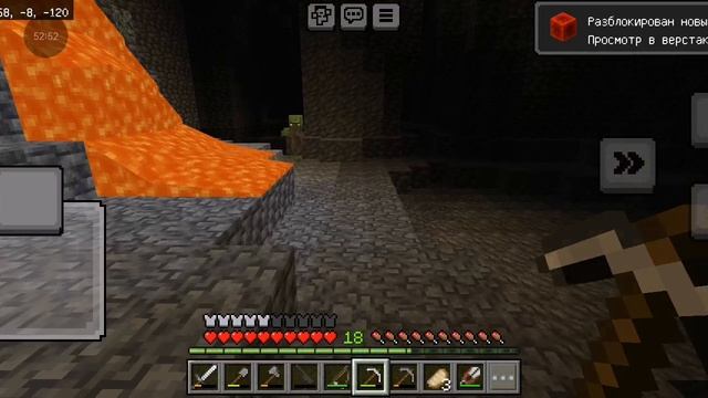 10 дней Выживания в майнкрафт с модом на пушки 4 часть (отрывок 2)