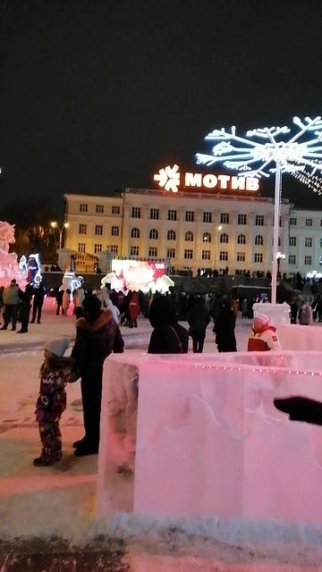 Екатеринбург. Празднование Нового года. 01 января