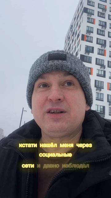 Риэлторы б… не берите комиссию с арендаторов! Сдал квартиру за один день.