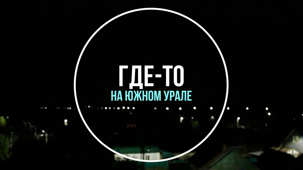 Исключительные Гроза и Молнии, мама таких даже не припомнит!