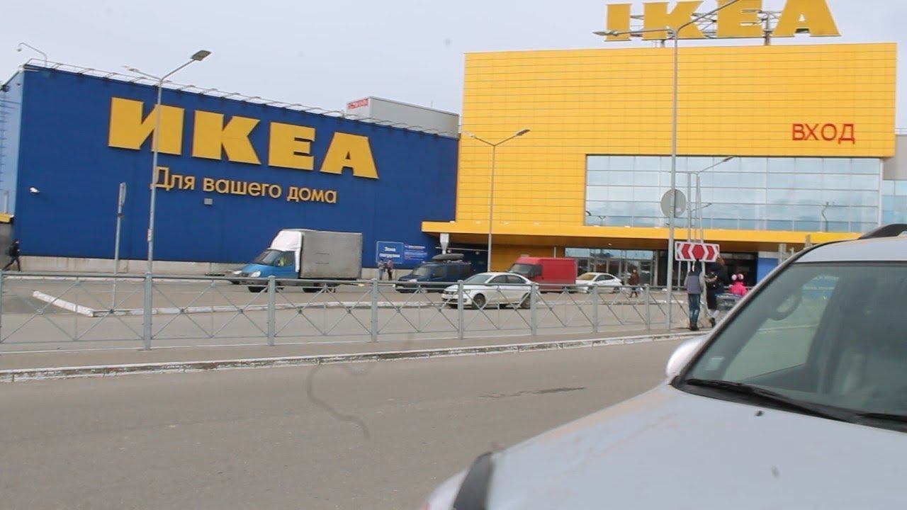 Санкт-Петербург. Прогулка в IKEA.