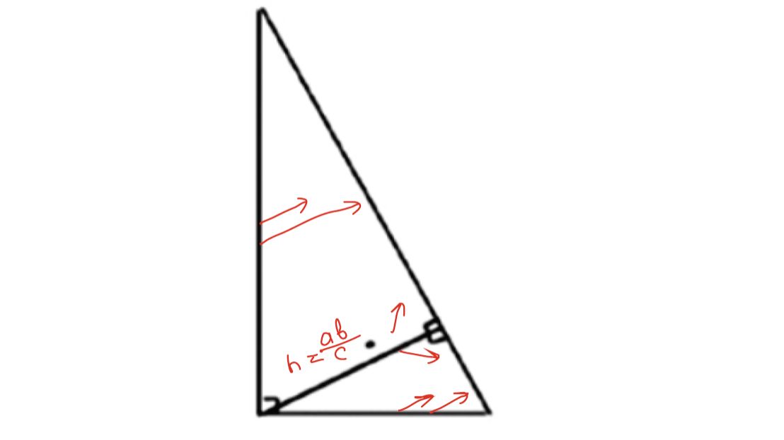 ОГЭ МАТЕМАТИКА 23  - Т. О ПРОПОРЦИОНАЛЬНЫХ  ОТРЕЗКАХ В П/У ТРЕУГОЛЬНИКЕ