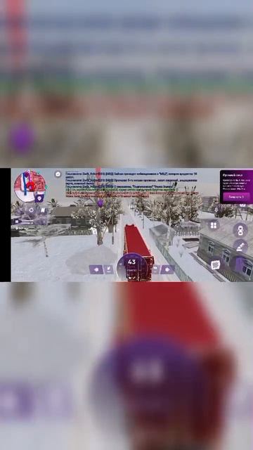 Коплю на мечту. Серия 4 #матрёшкарп #matreshkarp #матрёшка #rp