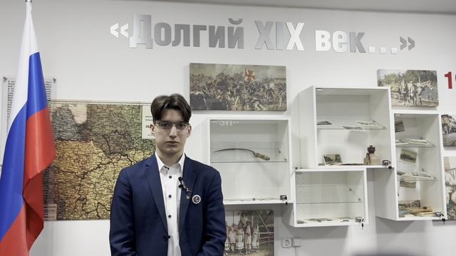 ГУО СШ № 52 г. Минска