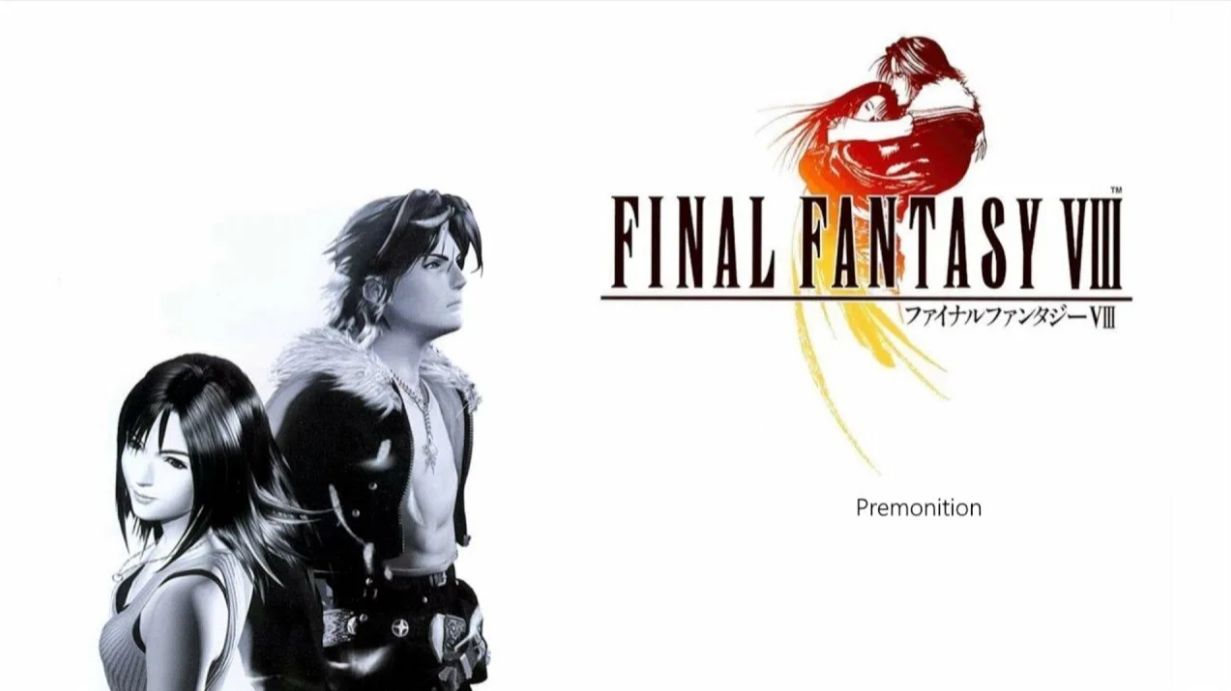 Final Fantasy VIII