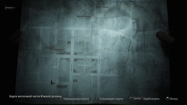 Silent Hill 2 Remake Ночной Город Призрак Следуем за Лорой #31