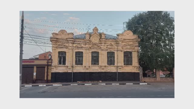 Старый Армавир. ул. Дзержинского, 99