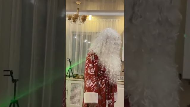 Встречаем Новый 2026 год.