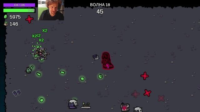 Классические 6 красных сундуков (#Brotato #хайлайты)