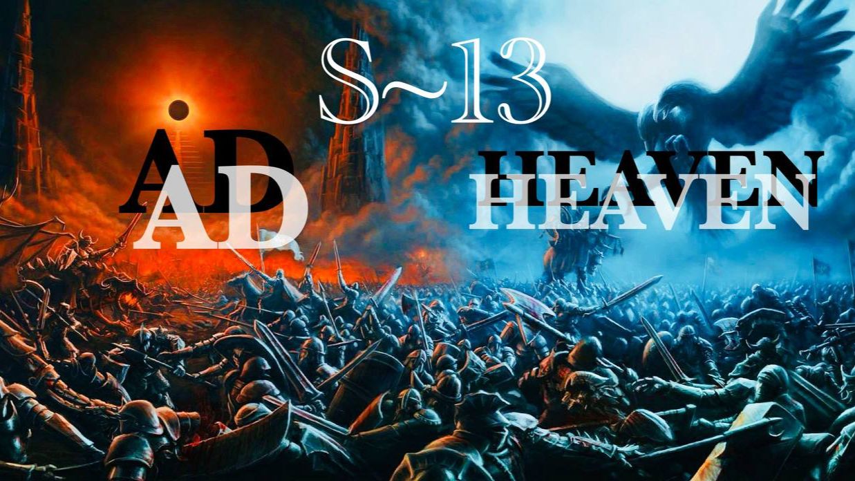 Perfect World Ascend S_13 - МВВ от 13.12.2025 - AD & Heaven