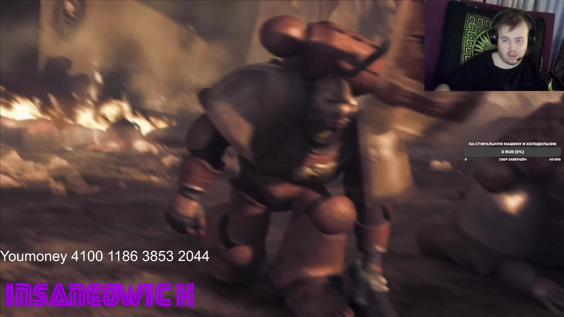 стрим прохождение Warhammer 40,000 Dawn Of War Definitive Edition 11 миссия финал