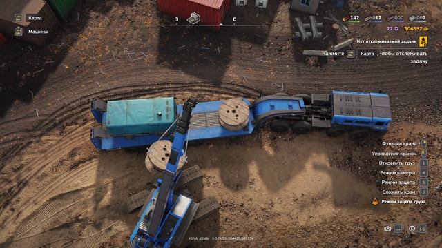 RoadCraft Зачистка 16 (Эрозия) Сортировка ресурсов на территории бывшей буровой вышки