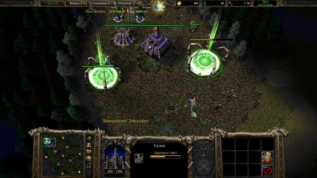 wacraft 3 battle.net 08.01.2026