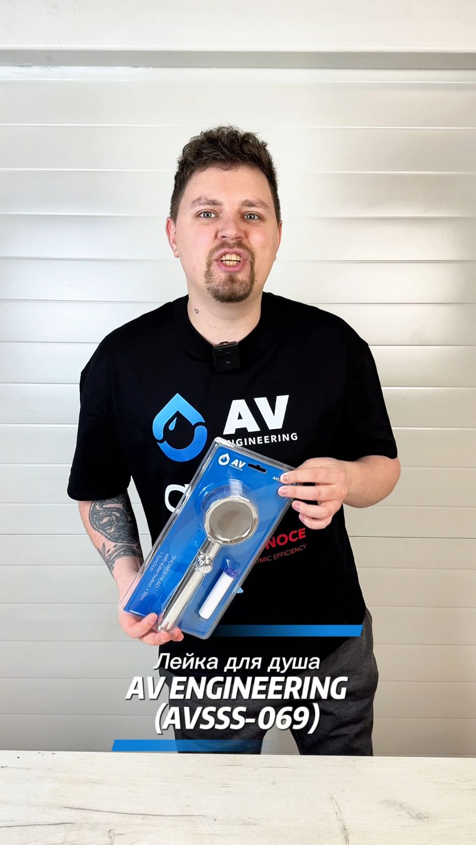 Лейка для душа AV ENGINEERING (AVSSS-069)