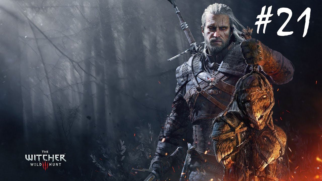 Проходим Witcher 3 Wild Hunt -Часть 21 Неуловимый вор, Статуэтка Дворянина, Белая Дама, Кулачные бои