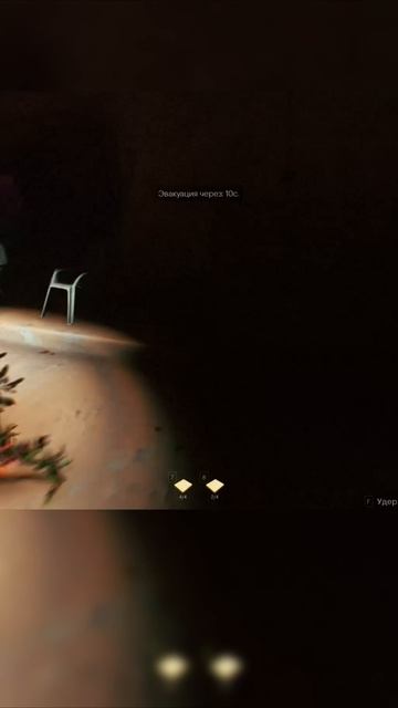 Думал, что выйти с карты просто...