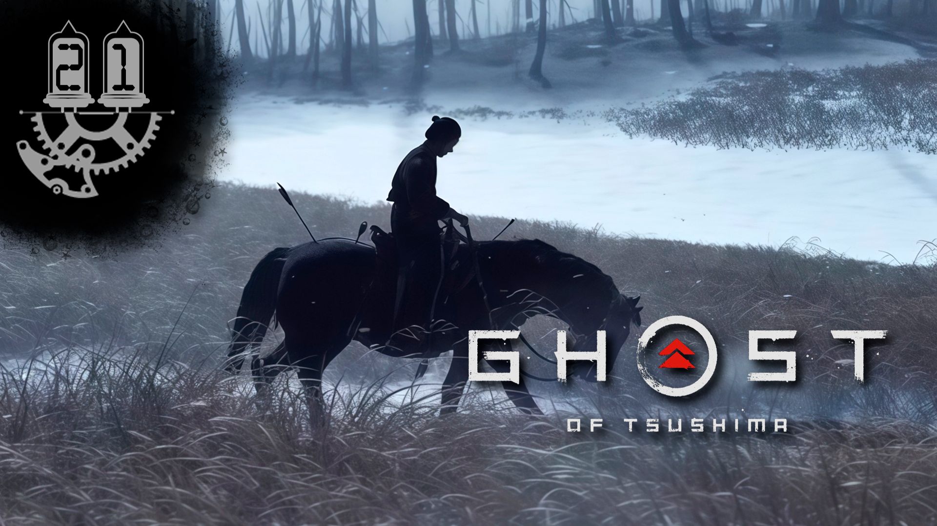 #21 Прохождение Ghost of Tsushima. Русская озвучка. Без комментариев