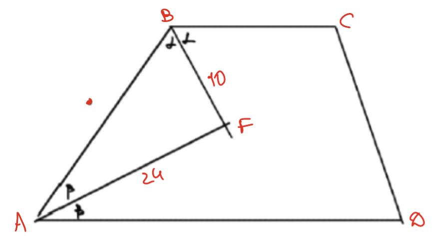 ОГЭ - МАТЕМАТИКА - 23 - УГОЛ МЕЖДУ БИССЕКТРИСАМИ ТРАПЕЦИИ