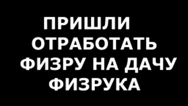 ЖИЗА ОТ СМЕШАРИКОВ [ЧАСТЬ 1]