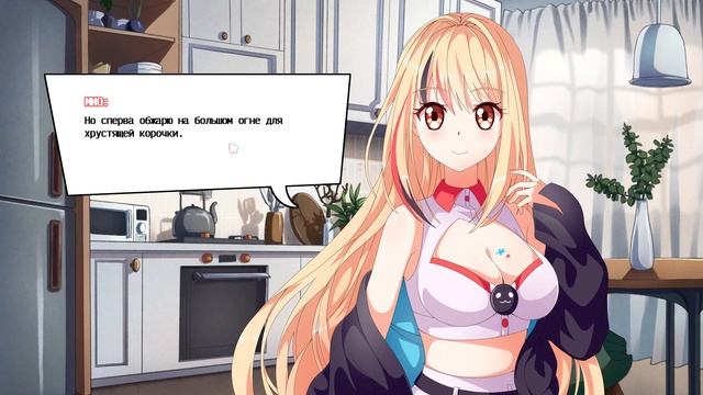 10.Ненавижу свою вайфу-стримершу- Почему ты не чего не сделал