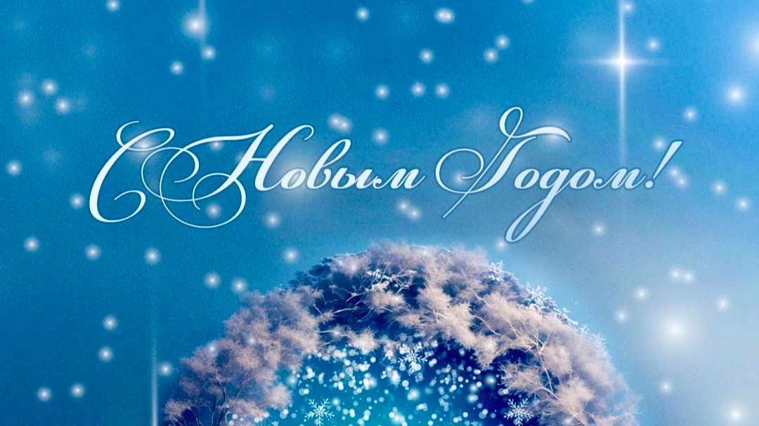 С НОВЫМ ГОДОМ!🎄 Елисавета ЛАПИК & Софья КАЛГАНОВА | Концерт "Марка №1" в Кремле, 2026