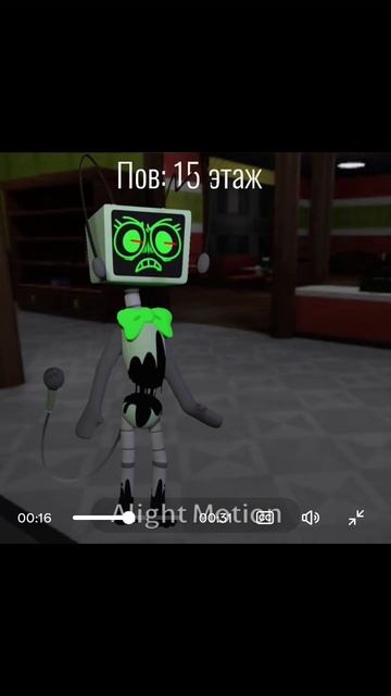 а у меня на бобинке 6 проц