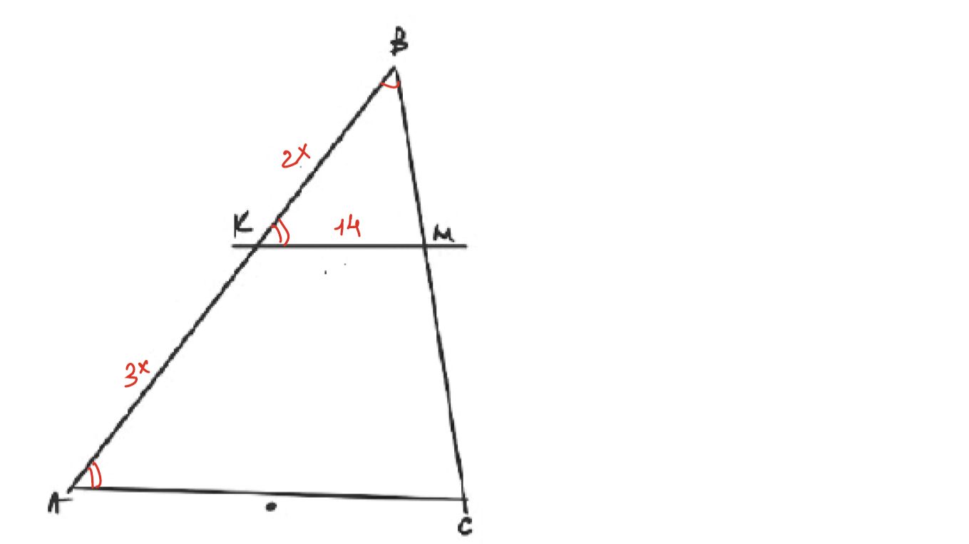 ОГЭ МАТЕМАТИКА - 23 - ПОДОБНЫЕ ТРЕУГОЛЬНИКИ