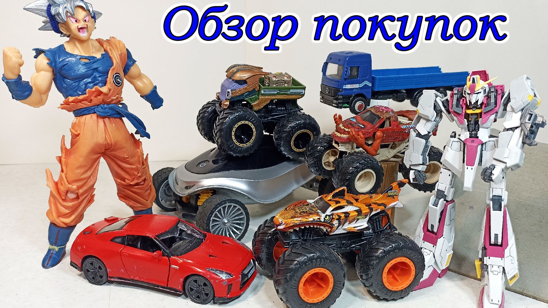 Шикарная подборка Покупок с Барахолки Питера