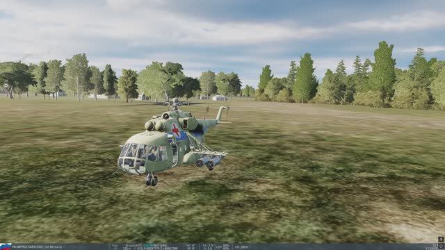 СЕРВЕР: VAT SKYLINE (ШТУРМОВОЙ) SR-2.