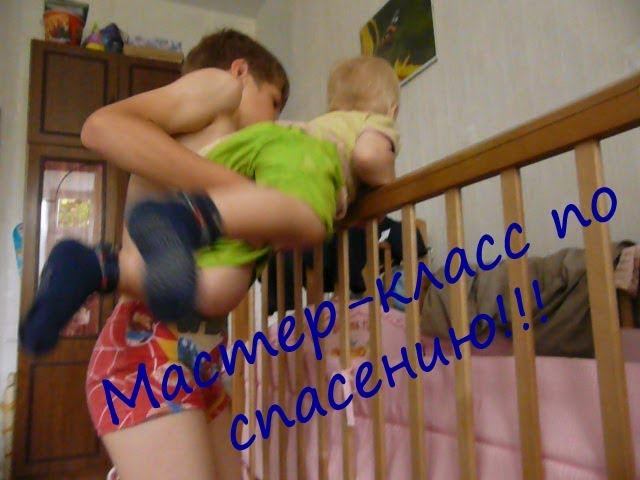 Брат помогает сестре в трудной ситуации. Мастер-класс.