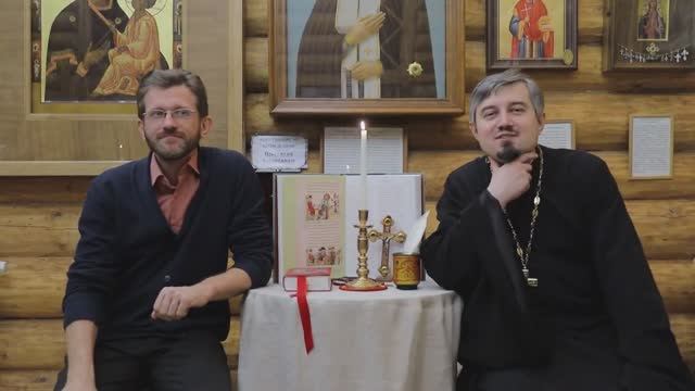 Добыкин Д.Г. Какие апокрифы читали наши предки?