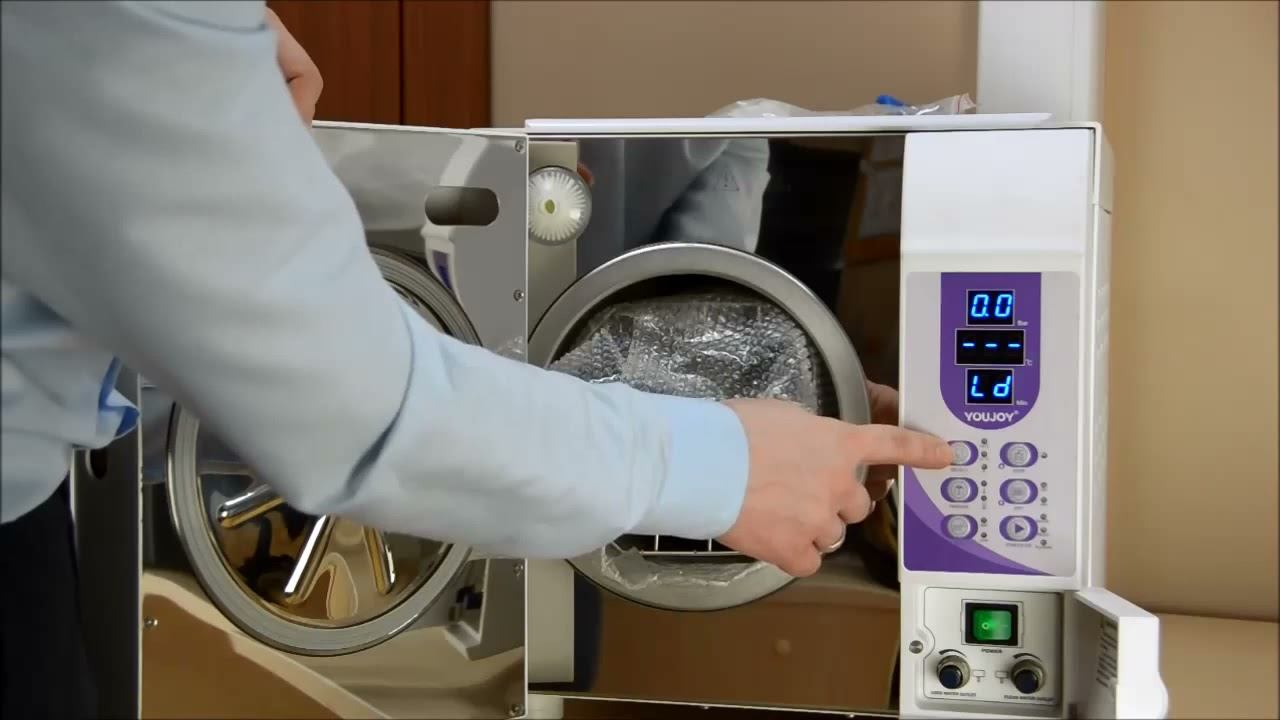 Паровой автоклав BES-12L-B-LED, Youjoy.