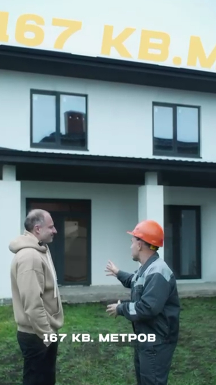 167 м² — идеален для семьи! участок 4 сотки дом в Немецкой деревне, г. Краснодар. Акция.