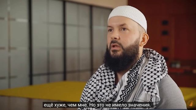 Я думал, что вера — для слабых — Канадский атеист принял ислам