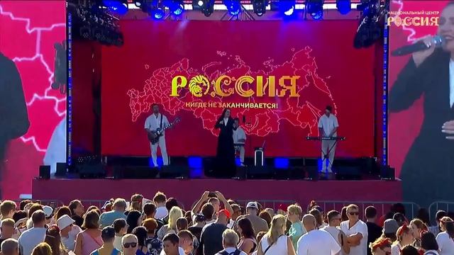 Небо рисует - Антонина Токликишвили и Музыкальная группа Тесла