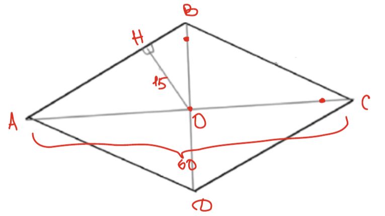 ОГЭ МАТЕМАТИКА - 23 - УГЛЫ РОМБА