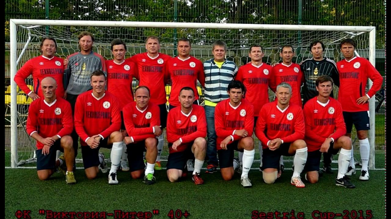 "Виктория-Питер" 40+. Представление команды.