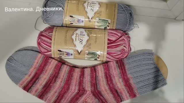 Носочки двуцветные полосатики.как вязала. обзор