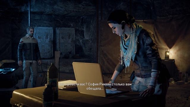 Assassin’s Creed Origins. Часть 148. А ты ещё кто такой?