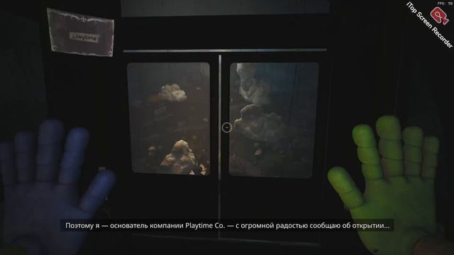 Глубокий сон Прохождение поппи плей тайм 3 глава 1 часть (poppy playtime)