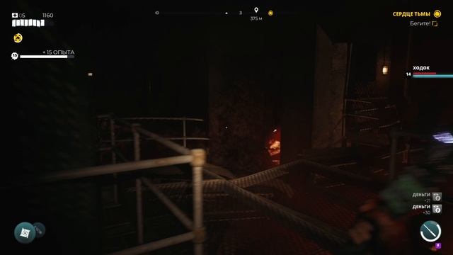 Dead Island 2 прохождение 15 на Ps5