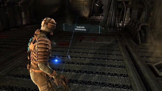 Dead Space/Часть№5/Полное прохождение