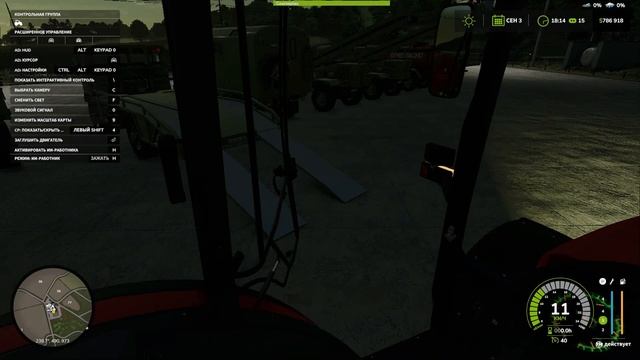 Обзор мода  пак ГАЗ-66 Фермер Симулятор 2025