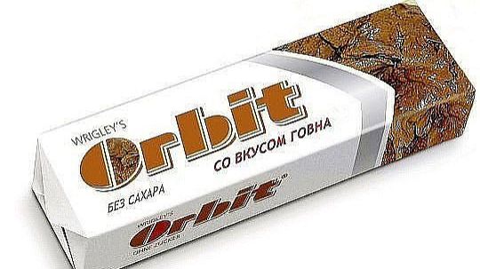 Зелёный Слоник - Поехавшие рекламы. Часть 5