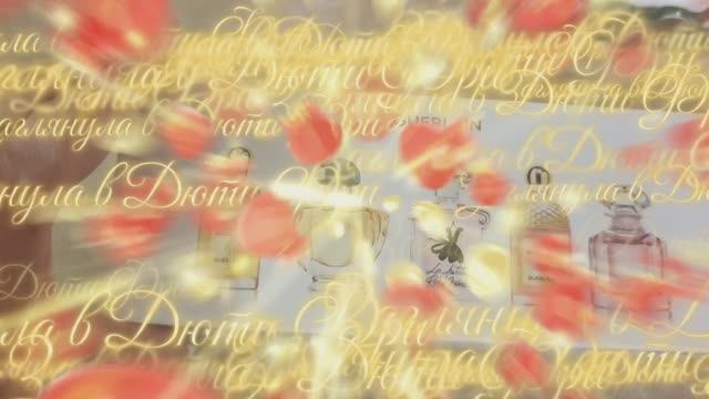 А Вы заглядываете в Дютик?🤔