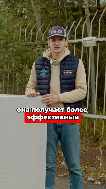 Переработка строительных отходов