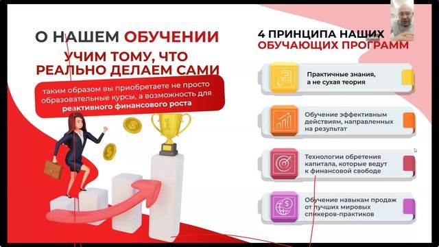 ALIVIP VISION DAY 05 ЯНВАРЯ 2026Г. ПЛАНИРОВАНИЕ - В 2026 ГОД ВМЕСТЕ С ALIVIP